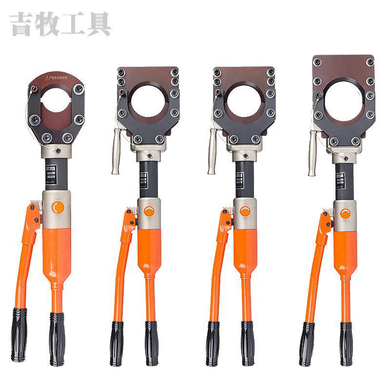 液压电缆剪整体线缆剪刀快速铠装线缆钳断线钳CPC-50/75/85/90/95_虎窝淘