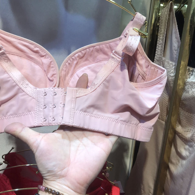 Special offer Jizhinu E9049 glossy solid color shaping bra, essential ...