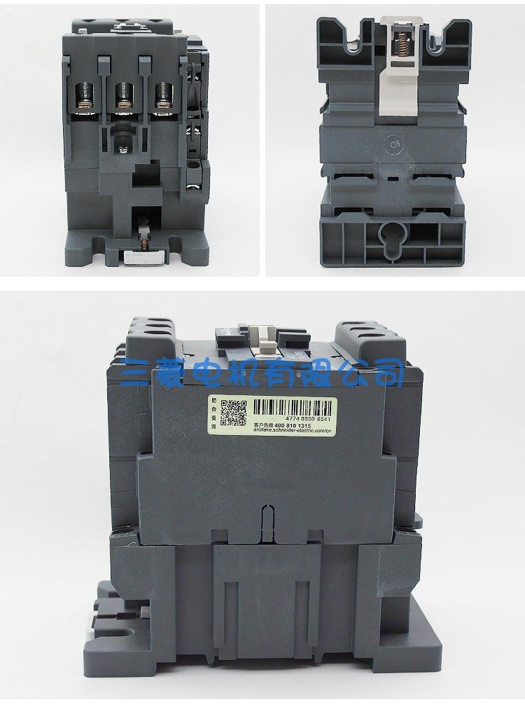 冲冠施耐德交流接触器 LC1N50M5N AC220V代替LC1E50M5N 50A_虎窝淘