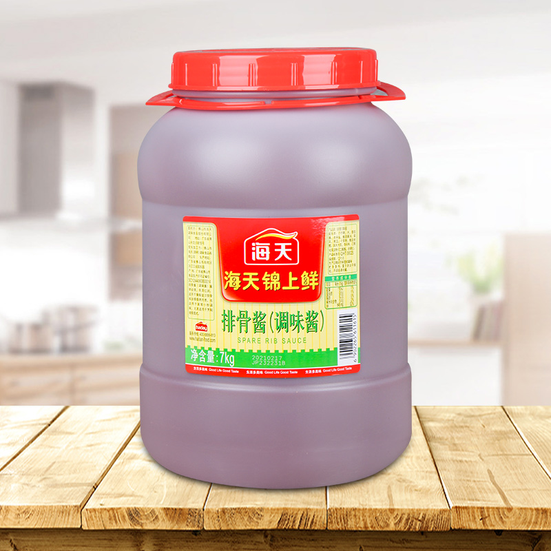 海天锦上鲜排骨酱7kg*2桶商用大桶装手抓饼烧烤拌面调味排骨酱_虎窝淘