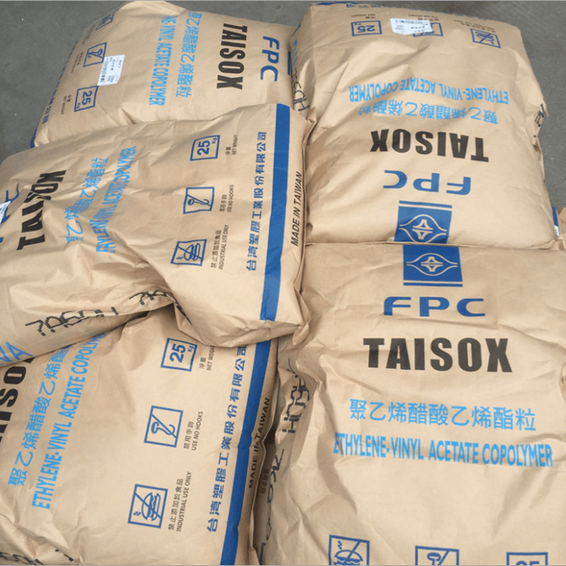 EVA颗粒台湾台塑7470M发泡高弹性高韧性包装容器塑料通讯家电原料_虎窝淘