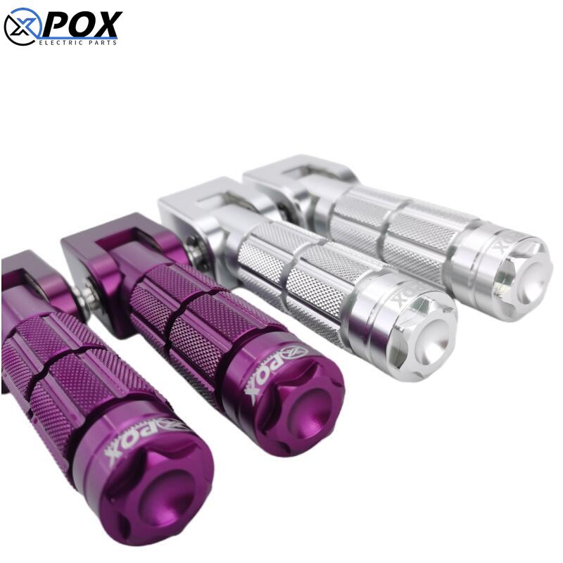 POX脚踏小牛UQI U+B U1C U1D U2后座折叠脚踏改装平叉中轴后脚蹬_虎窝淘