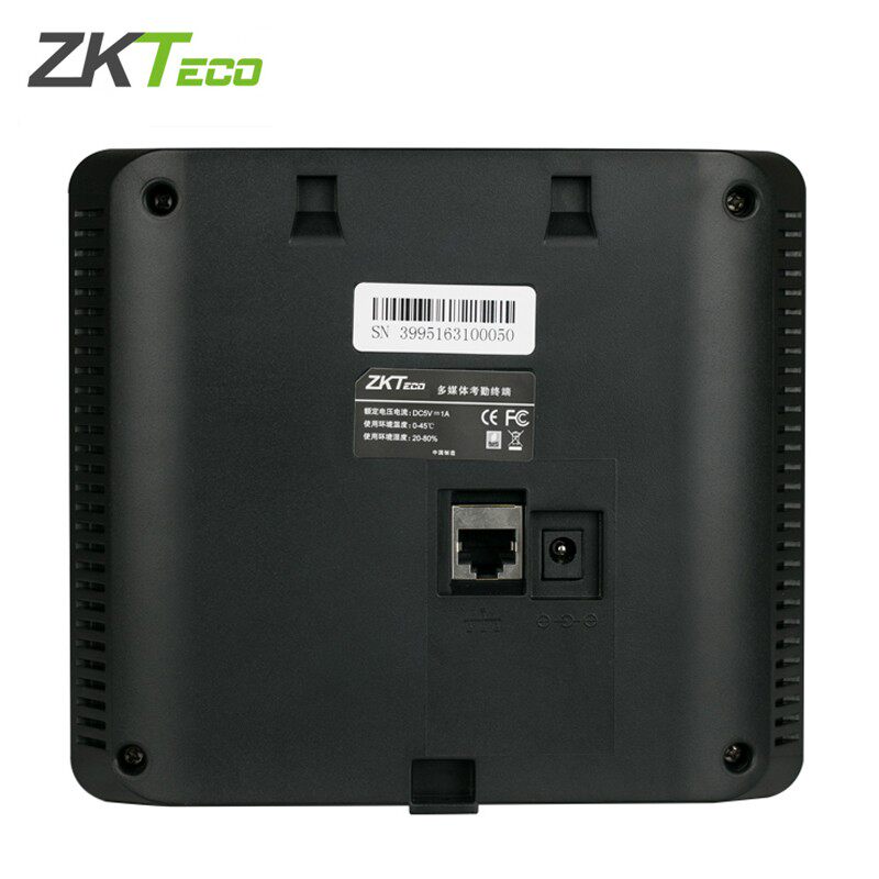 熵基科技ZKTeco熵基DF100钉钉人脸考勤机面部识别指纹打卡机钉钉刷脸一体手机APP签到云考勤机远程打卡机_虎窝淘
