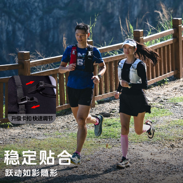 Anmei Road Cross-country Running Backpack Marathon Backpack Large ...