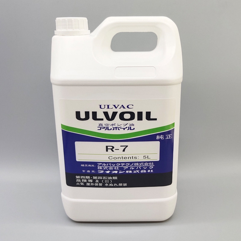 日本爱发科真空泵油R-7 R-4机械泵油ULVAC罗茨泵专用润滑油5L20L_虎窝淘