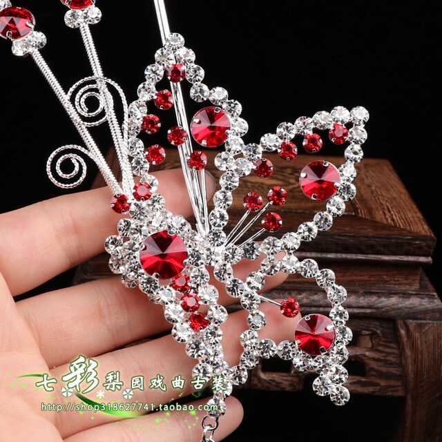 Colorful Pear Garden Opera Partial Butterfly Poly Flower Improved ...