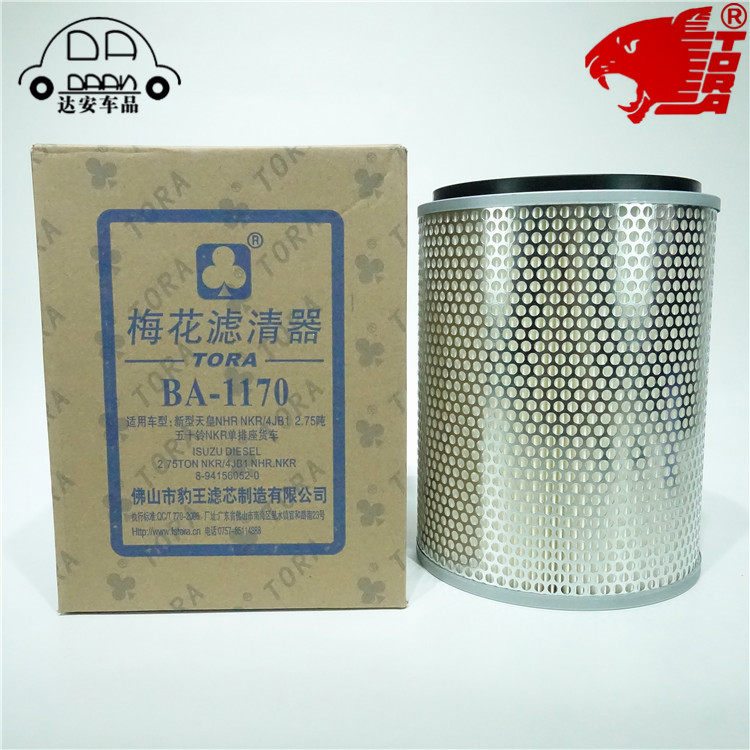 豹王K2025适配江铃凯锐凯运顺达宽体庆铃100P 600P空滤空气滤芯格_虎窝淘