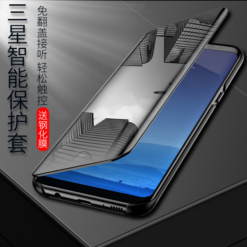 适用于三星s8手机壳s8+保护套s9/s9+plus/note8/note9翻盖手机套_虎窝淘