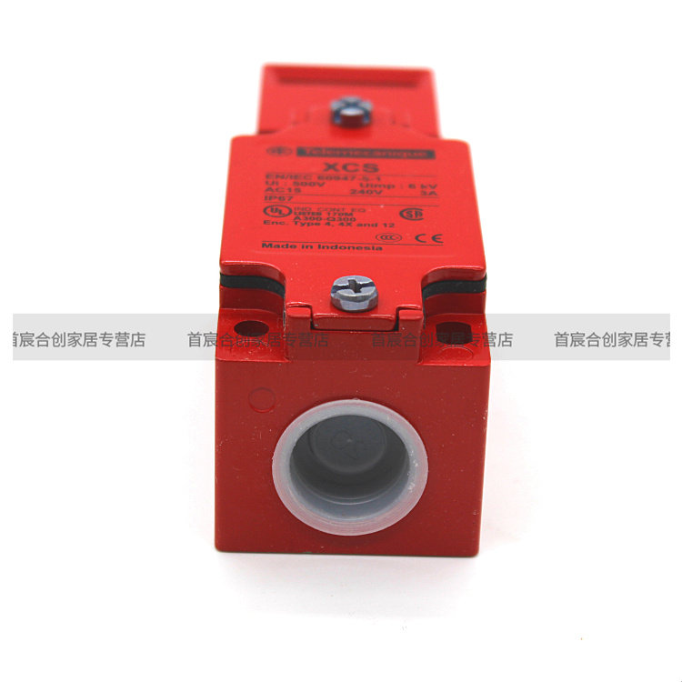 施耐德安全门开关XCS-A插片式防护门锁XCSA801非电磁编码原装正品