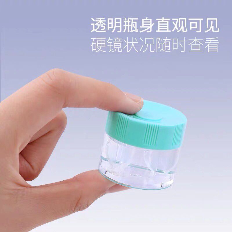 拍2发3】 RGP硬性角膜塑性镜AB液除蛋白盒ok镜深度清洁盒_虎窝淘