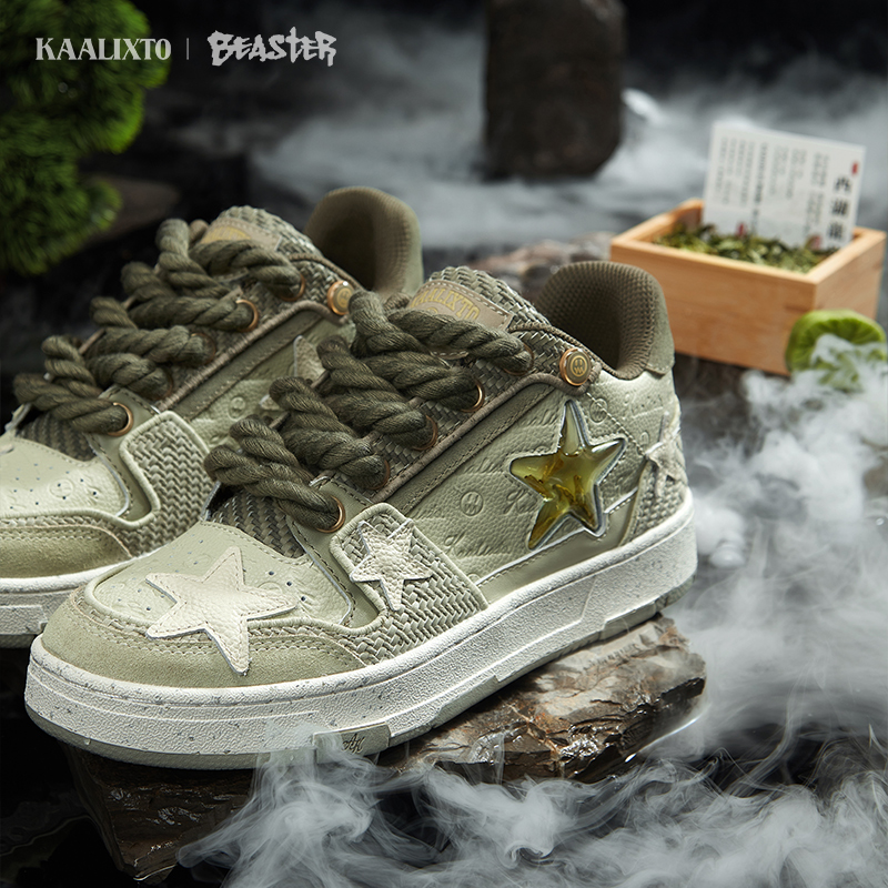 KAALIXTO&BEASTER联名龙井星星鞋国潮2023秋冬新款休闲男女板鞋_虎窝淘
