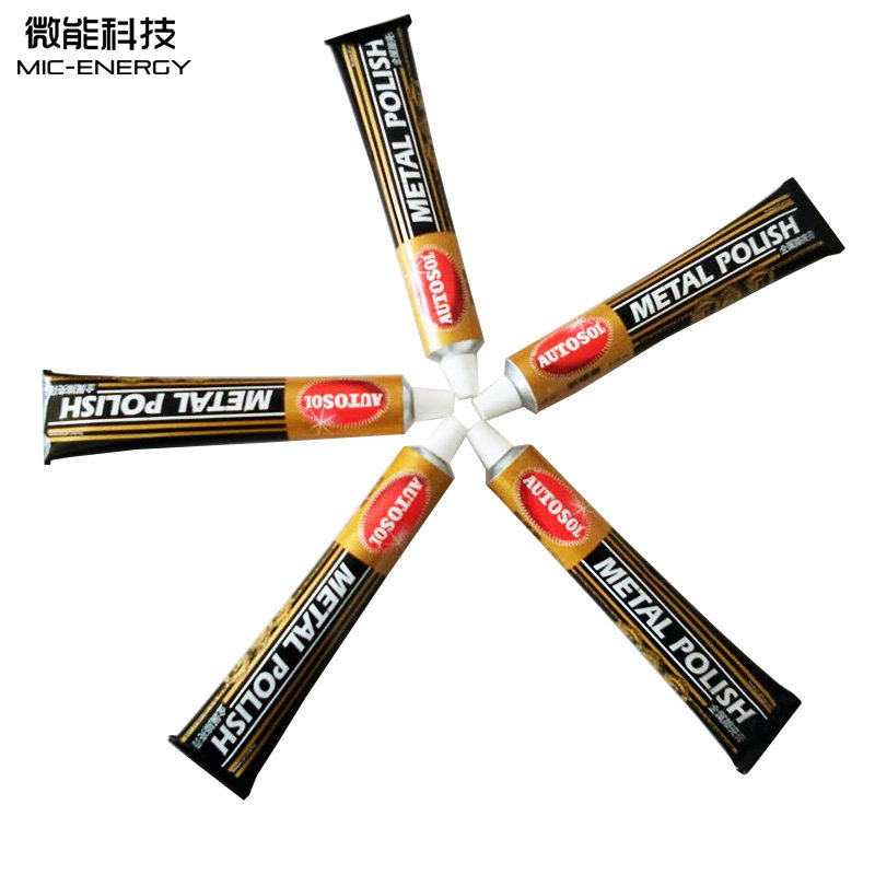 德国AUTOSOL金属擦亮膏五金氧化划痕修复不锈钢抛光研磨擦铜膏_虎窝淘