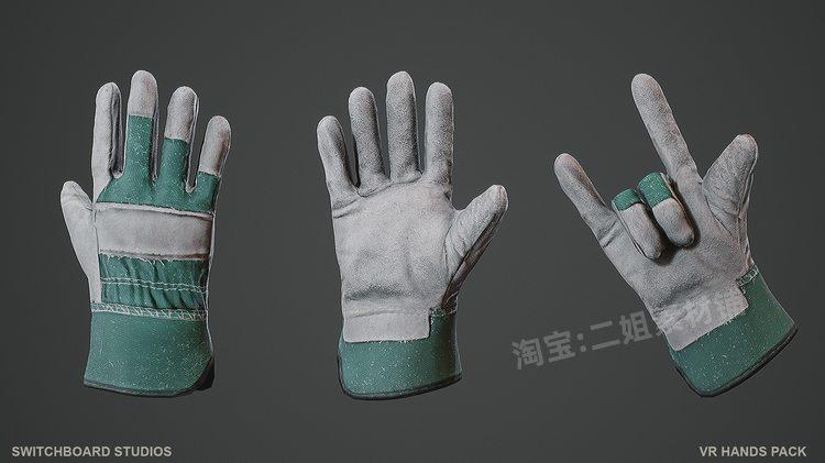 Handy Hands Pack VR Hands Megapack手套UE4虚幻引擎风格化道具_虎窝淘