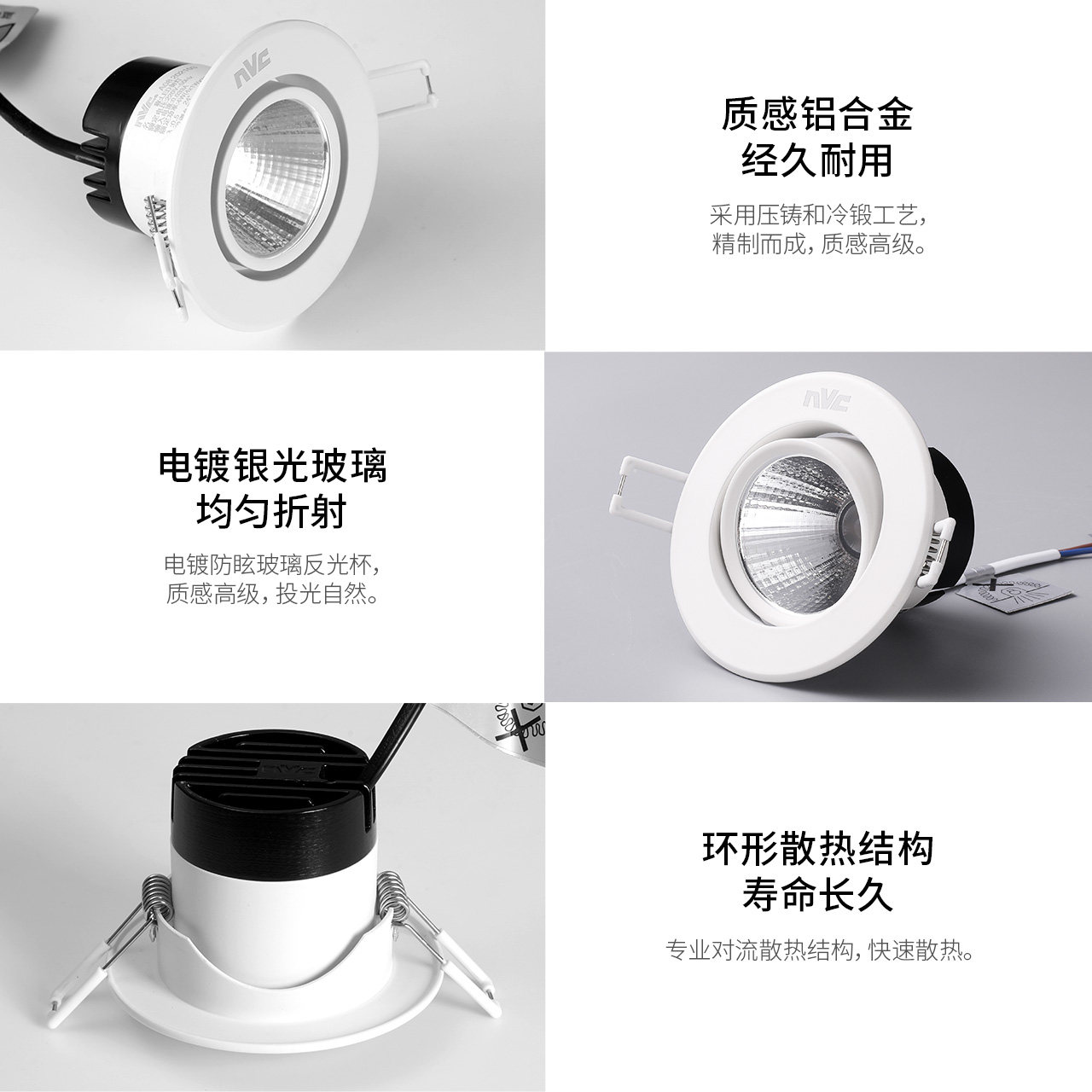 雷士照明LED射灯一体式小开孔5公分3w4瓦牛眼天花灯吊顶照明全套_虎窝淘