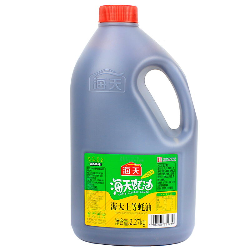一份2瓶包邮海天上等蚝油2.27kg家庭装烧烤火锅蘸料增鲜耗油_虎窝淘