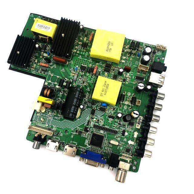 全新TP.V56.PC815 SKR.815 TP.RD8503.PC815 TP.VST69D.PC821主板_虎窝淘