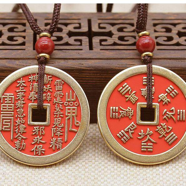 Mountain ghost money cinnabar authentic pure copper gossip cinnabar ...