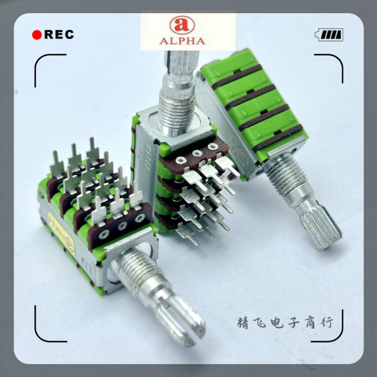 台湾ALPHA艾华RD124-20B3-A10K*4轴长20锯齿4联精密电位器_虎窝淘