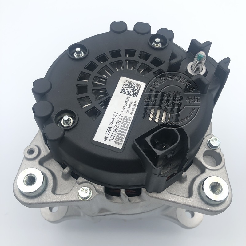 适用保时捷卡宴帕拉梅拉Macan玛卡奥迪Q7 A8大众途锐发电机总成_虎窝淘