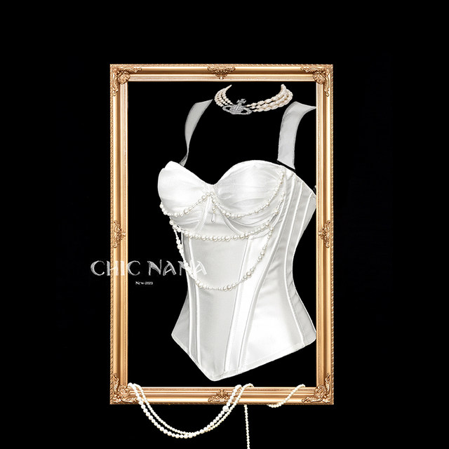 Chicnana Haina white fish bone corset wears high -end sense, body ...