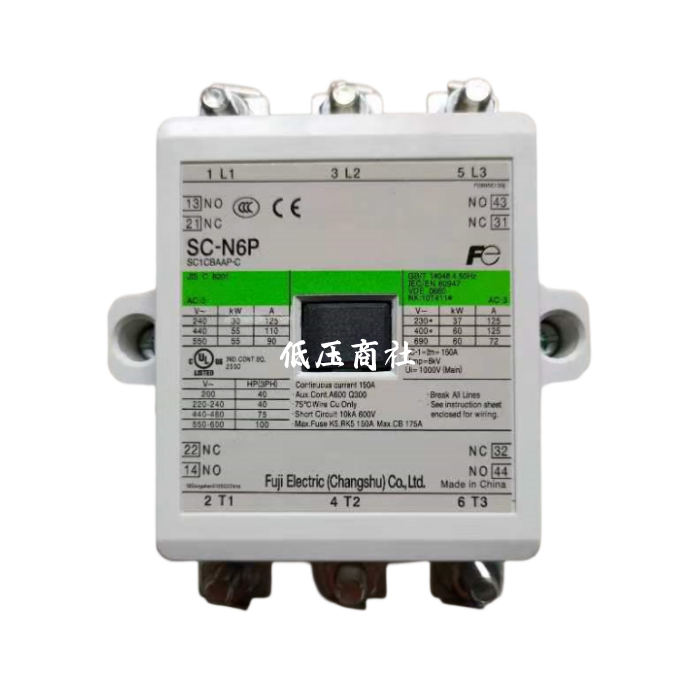 全新原装常熟富士交流接触器SC-E1P E2P E2SP E3P E4P N5P N6PN7P_虎窝淘