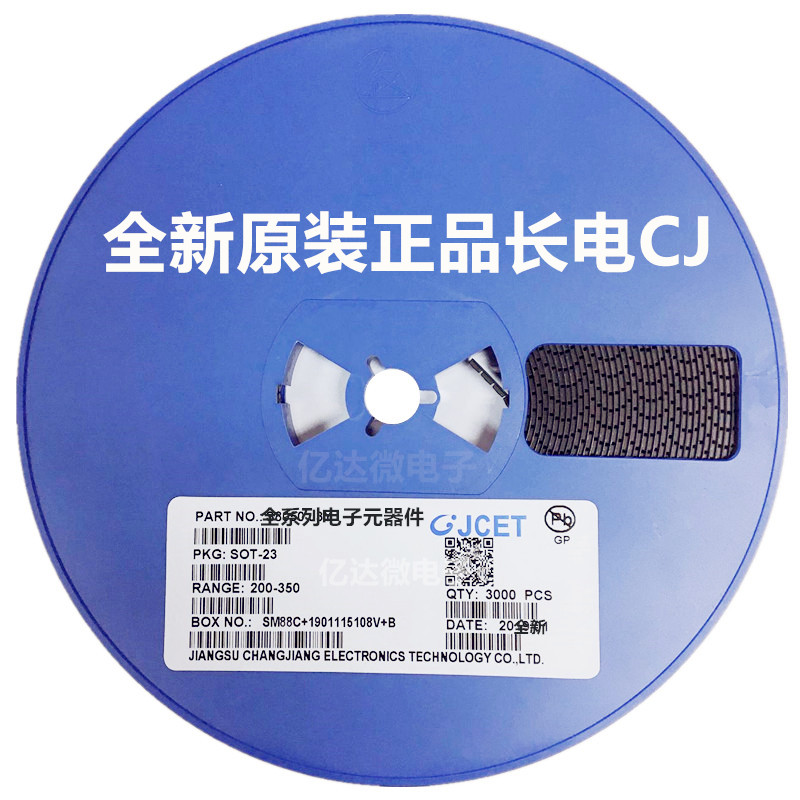 原装正品长电 BC857B BC857 3F三极管对管BC847B BC847 1F SOT-23_虎窝淘