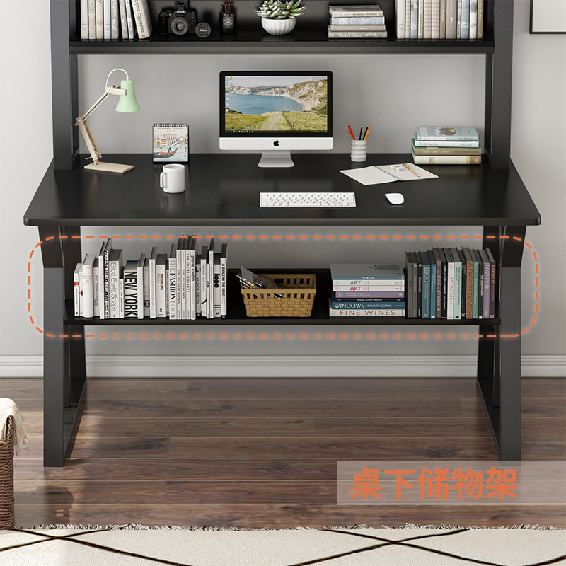 家用办公经济款百搭钢架实木贴面卧室书桌多层带置物大容量书架桌_虎窝淘
