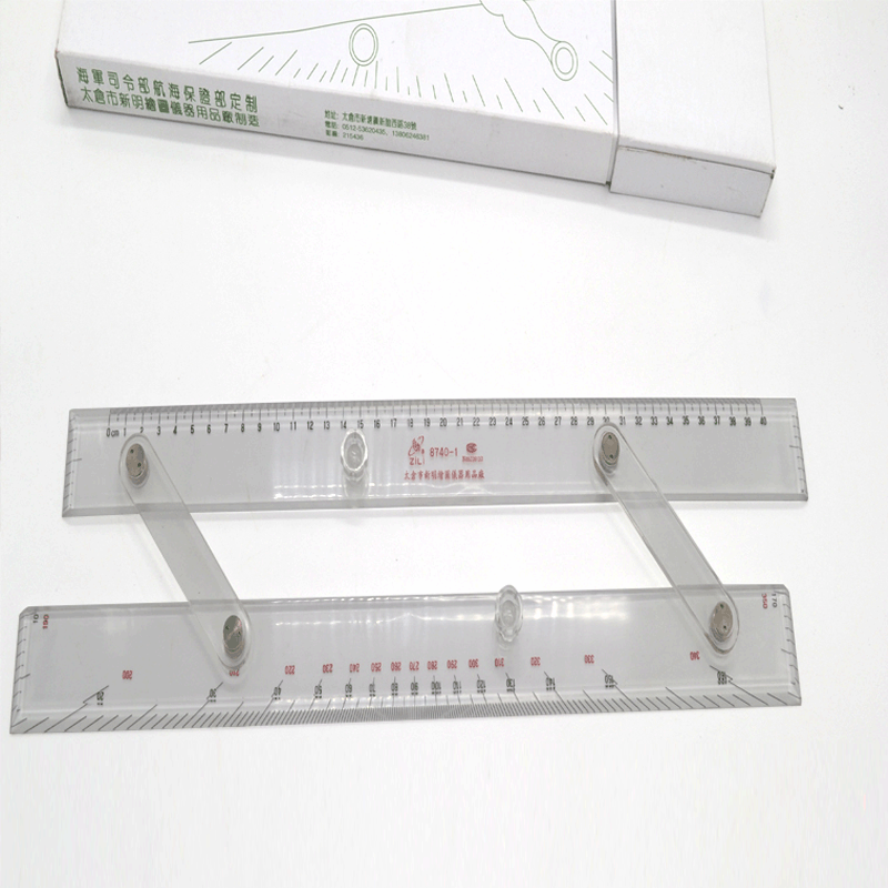 军绘8740-1型航海平行尺450/600MM海图平行尺航海绘图平行分拉尺定规海图测绘尺分拉式平行尺_虎窝淘