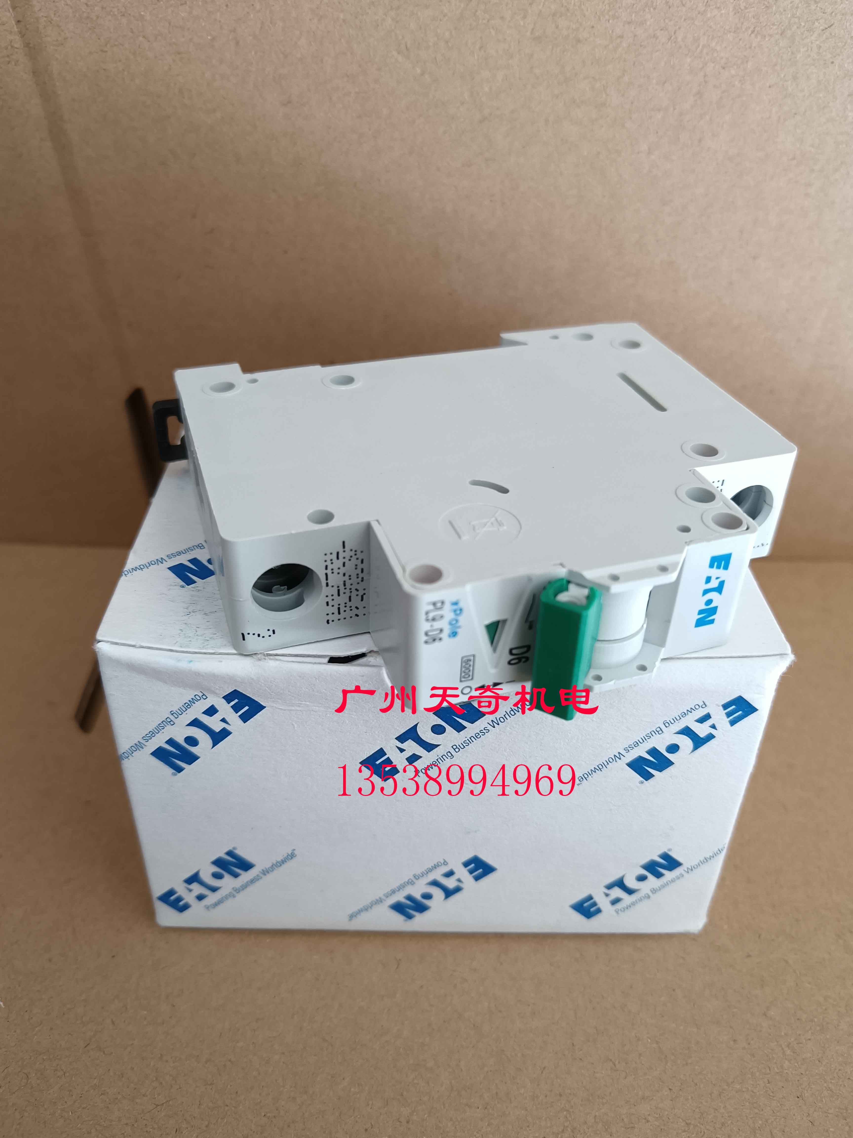 全新正品原装EATON伊顿穆勒断路器小型开关 PL9-D6 1P D6A_虎窝淘