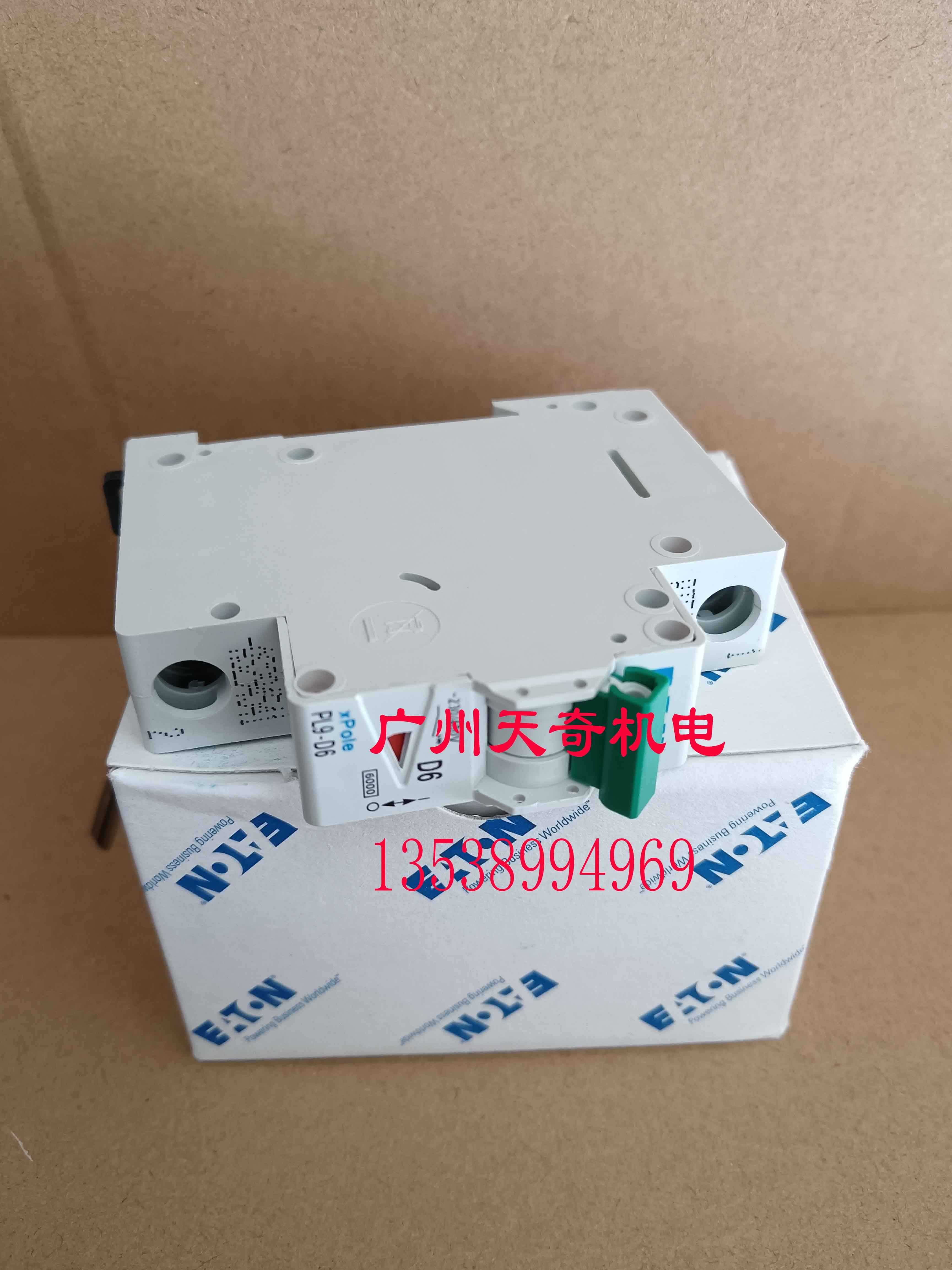 全新正品原装EATON伊顿穆勒断路器小型开关 PL9-D6 1P D6A_虎窝淘