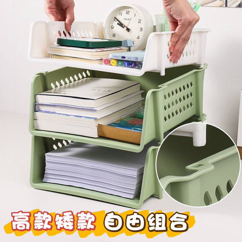 桌面文件筐置物架三层文件盘文件架书立架文件框多层书架办公室桌a4文件框筐档案架ins风高颜值办公用品文具_虎窝淘