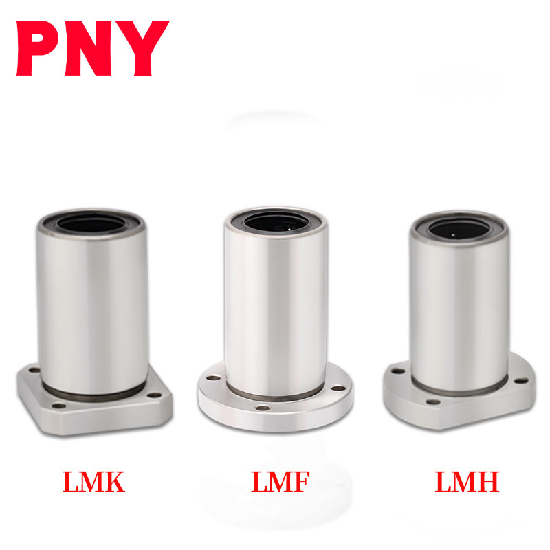 PNY方法兰直线轴承 LMK20UU尺寸20*32*42方形底座_虎窝淘