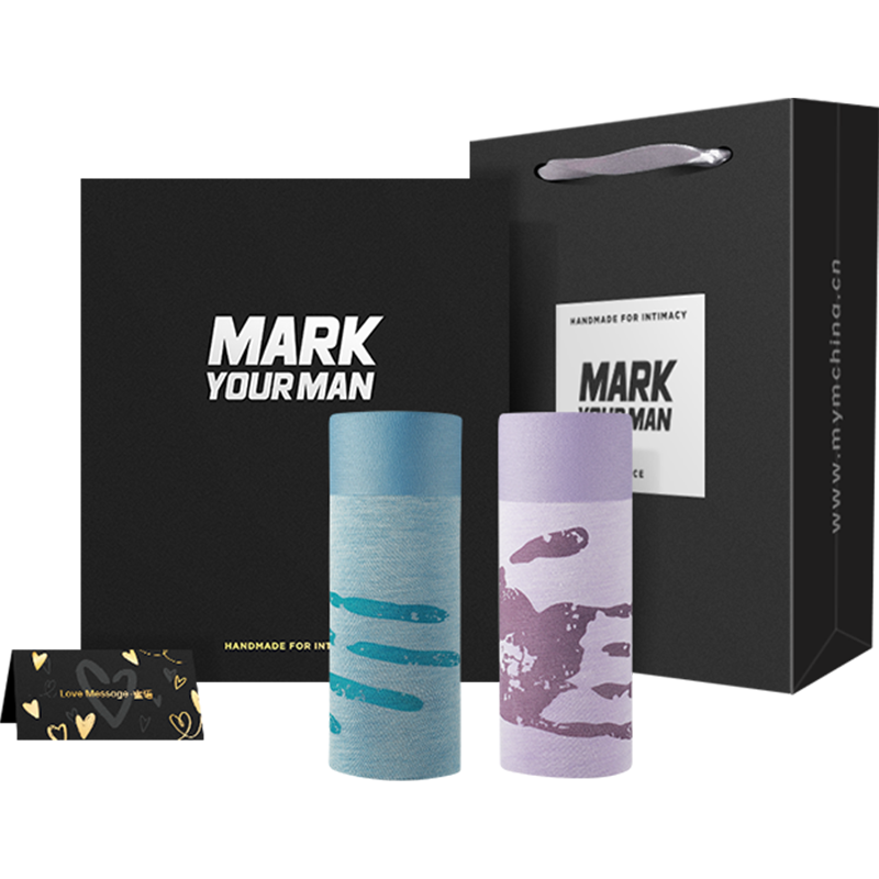MARK男士内裤超舒适莫代尔无痕透气抑菌平角裤四角短裤送男友礼物_虎窝淘