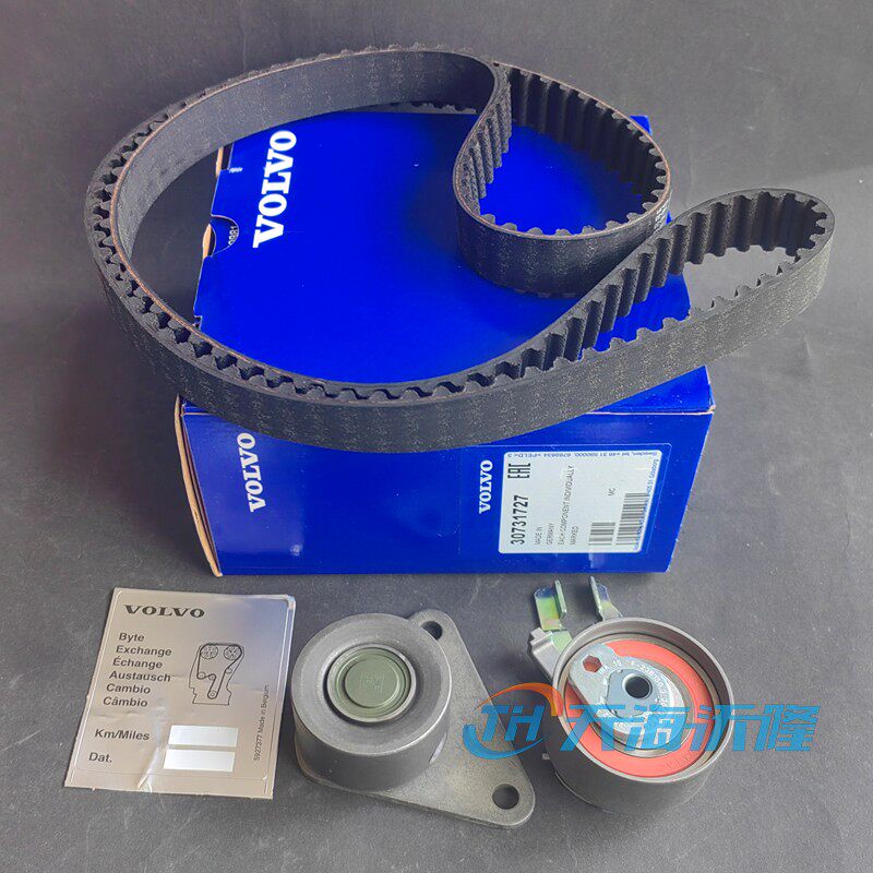 适配沃尔沃正时时规皮带套件涨紧轮XC406090S406090V4060原厂正品_虎窝淘