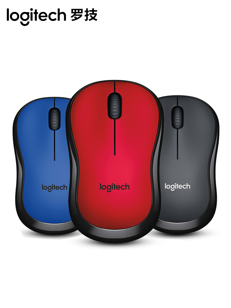 罗技 M220/M221静音无线鼠标光电联想Mac笔记本便携办公家用游戏_虎窝淘