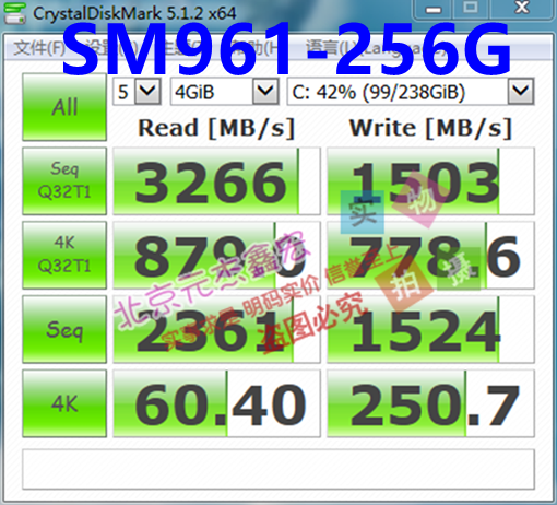 【真正全新】三星SM961 256G M.2 NVME固态硬盘另有512G PM981_虎窝淘