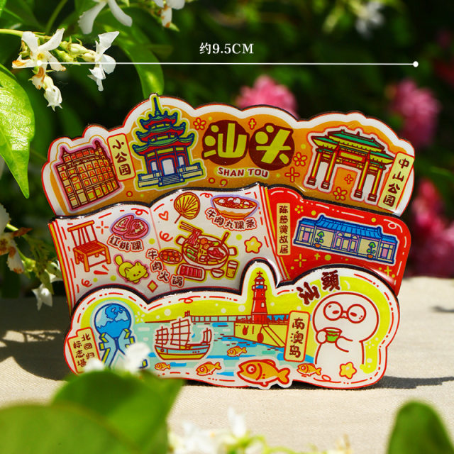Chinese original travel refrigerator magnet