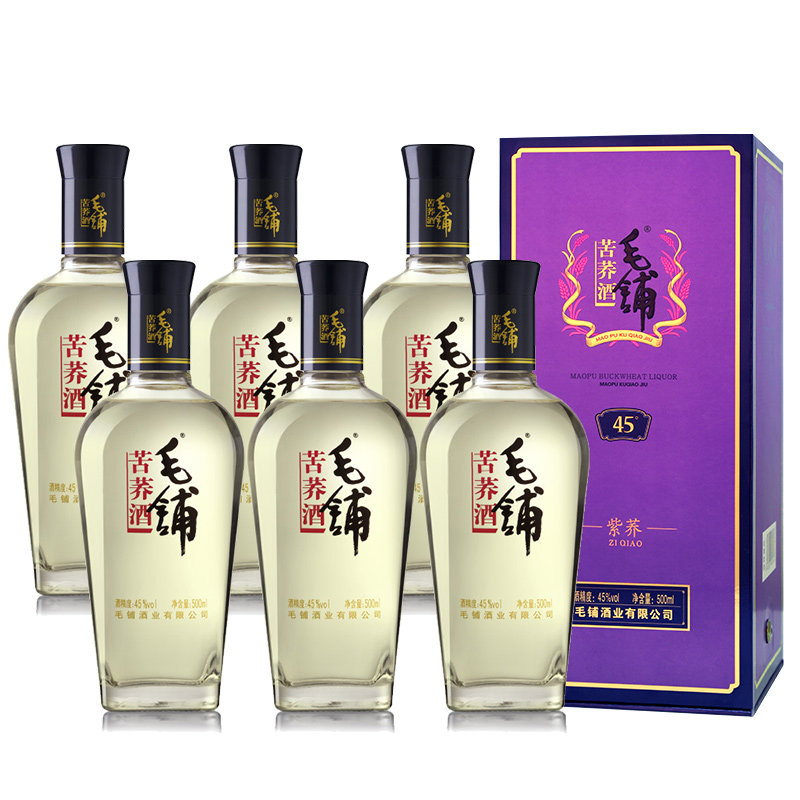 劲牌毛铺苦荞酒紫荞 45/52度 500ml*6瓶整箱装宴会送礼访友_虎窝淘