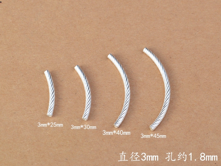S925纯银DIY手串配件扭纹管水晶手链弯管手工串珠材料银饰品_虎窝淘