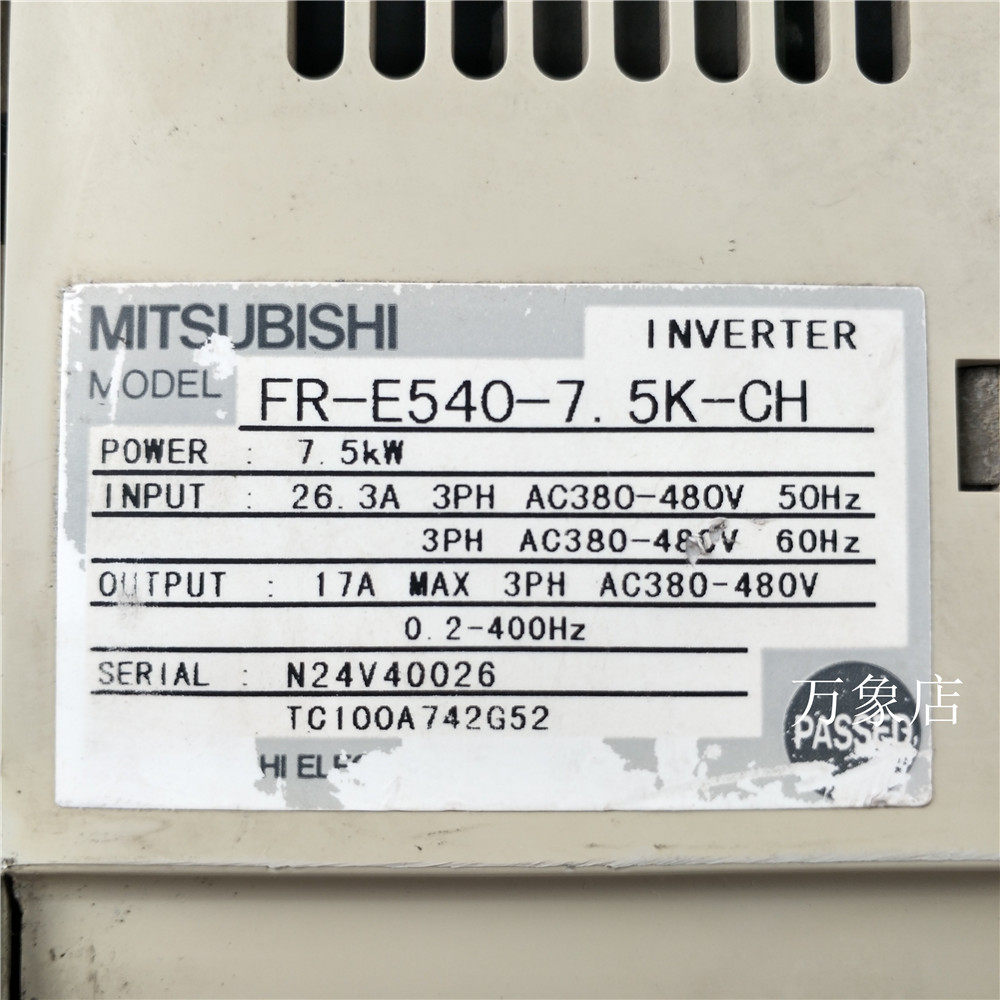 MITSUBISHI变频器 E500 FR-E540-7.5K-CH 7.5KW 380V无面板_虎窝淘