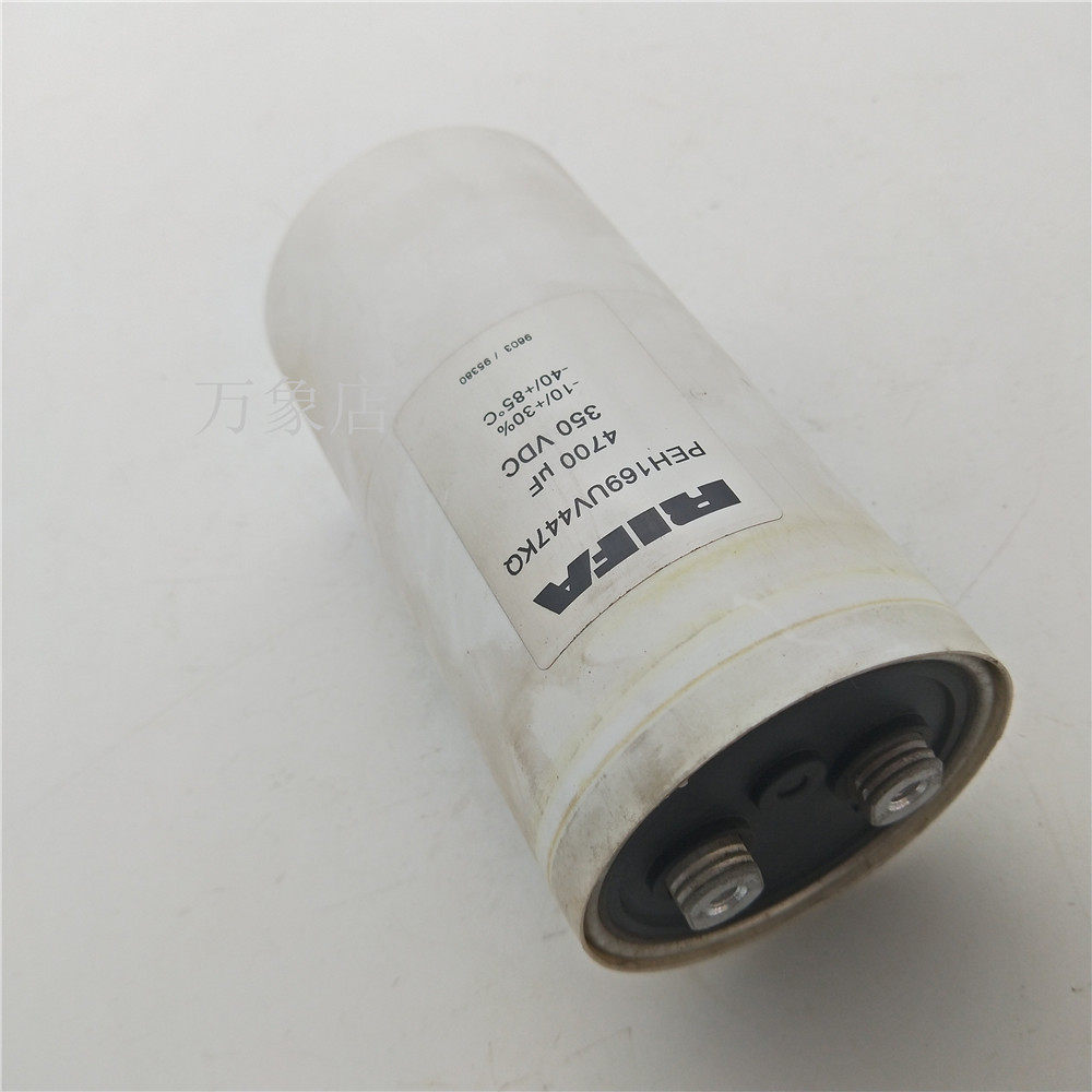 RIFA PEH169UV447KQ/200OV447BM 4700UF 350V/430V螺丝脚电容_虎窝淘