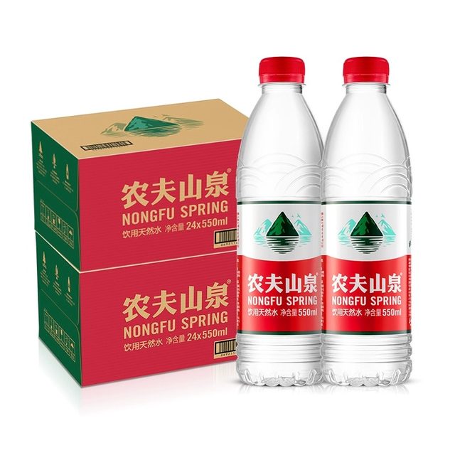 Nongfu Mountain Spring Natural Water 380ml/550ml*24 bottles of full box ...