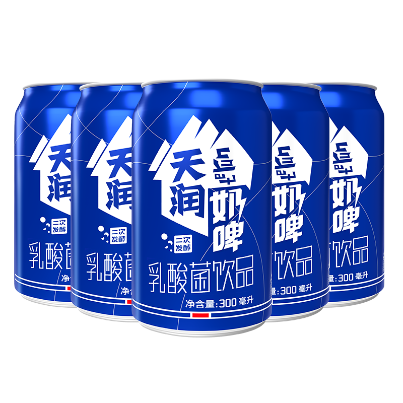 【天润奶啤】terun天润新疆奶啤蓝罐佳丽乳酸菌饮品饮料_虎窝淘