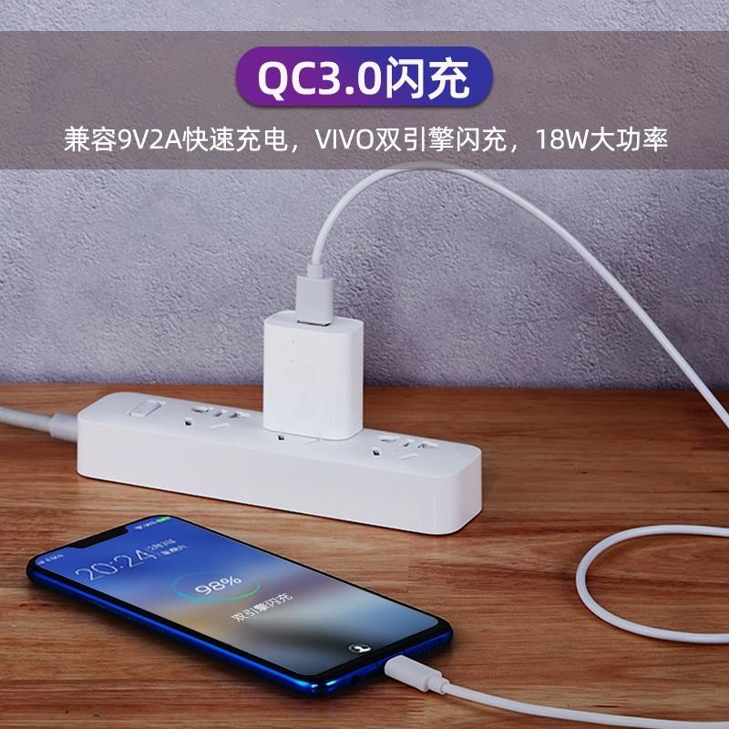 适用华为畅享9plus数据线8plus畅想Max充电器JKM一AL00a快速ARS-AL00快充Mxa-AL00加长ALOO正品充电线_虎窝淘