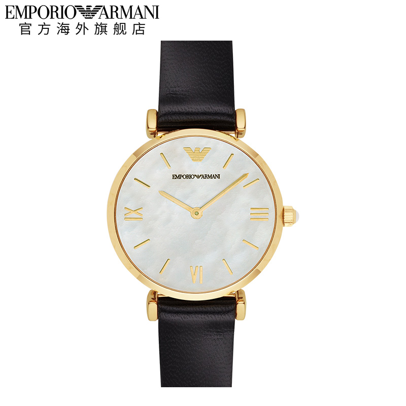 【双十一返场】阿玛尼旗舰店官网优雅简约气质石英腕表女AR1910_虎窝淘