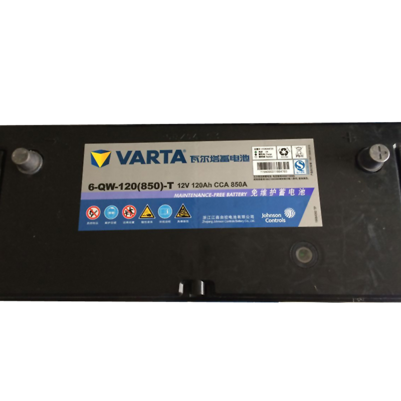 VARTA瓦尔塔6-QW-120(850)-T/B蓄电池12V120AH电瓶工程挖掘机农用_虎窝淘