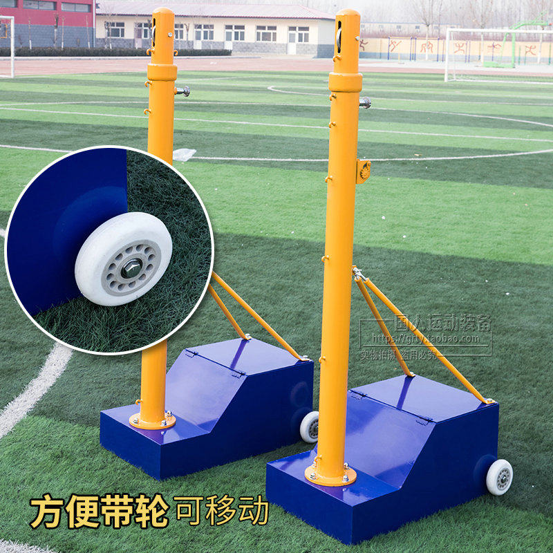 八合一多用途排球架移动式标准羽毛球架气排球架网球架室内外网柱_虎窝淘