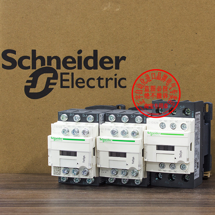 施耐德接触器LC1D326-LC1D186BL-LC1D126FL AC DC 24V 110V 220V_虎窝淘