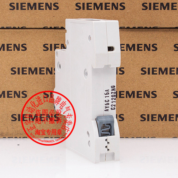 正品5SJ61西门子1P断路器C型1A 2A 3A-4A 5SY 6101 6102 6103-7CC_虎窝淘