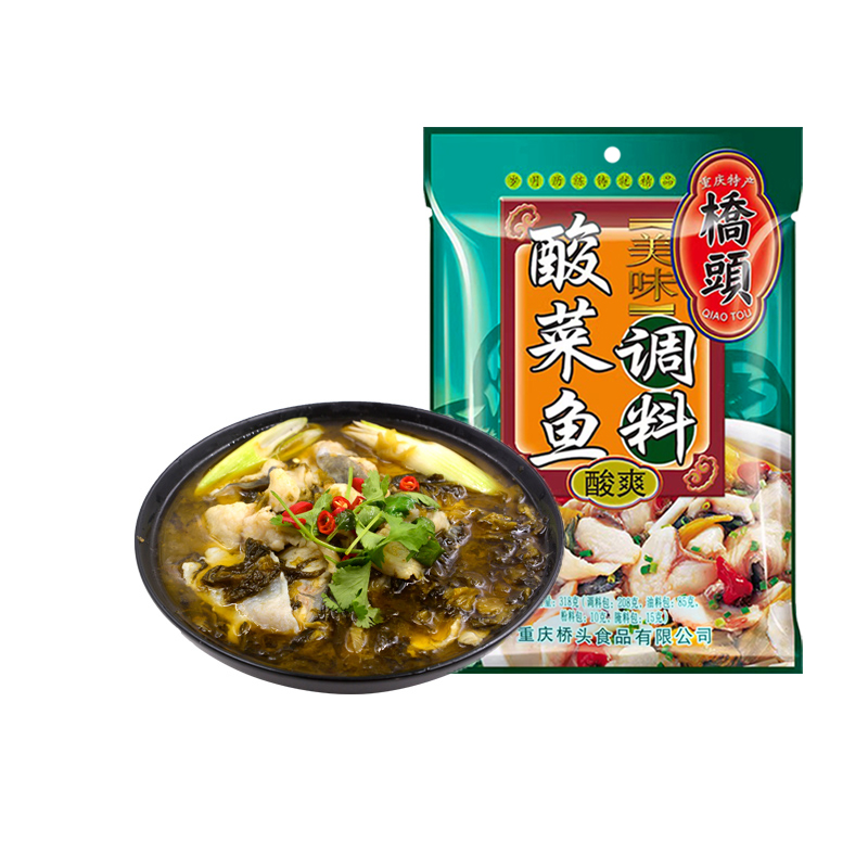 重庆桥头牌老坛酸菜鱼调料包佐料不辣鱼火锅底料家用四川特产318g_虎窝淘